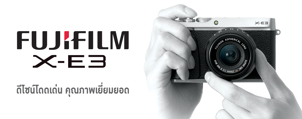 Reviews : Fujifilm X-E3-Fotoinfo Magazine