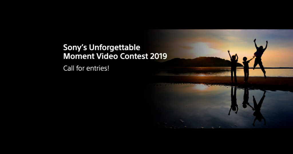 ครั้งแรกกับ Sony กับการแข่งขันประกวดวิดีโอ Sony VDO Contest 2019 ...
