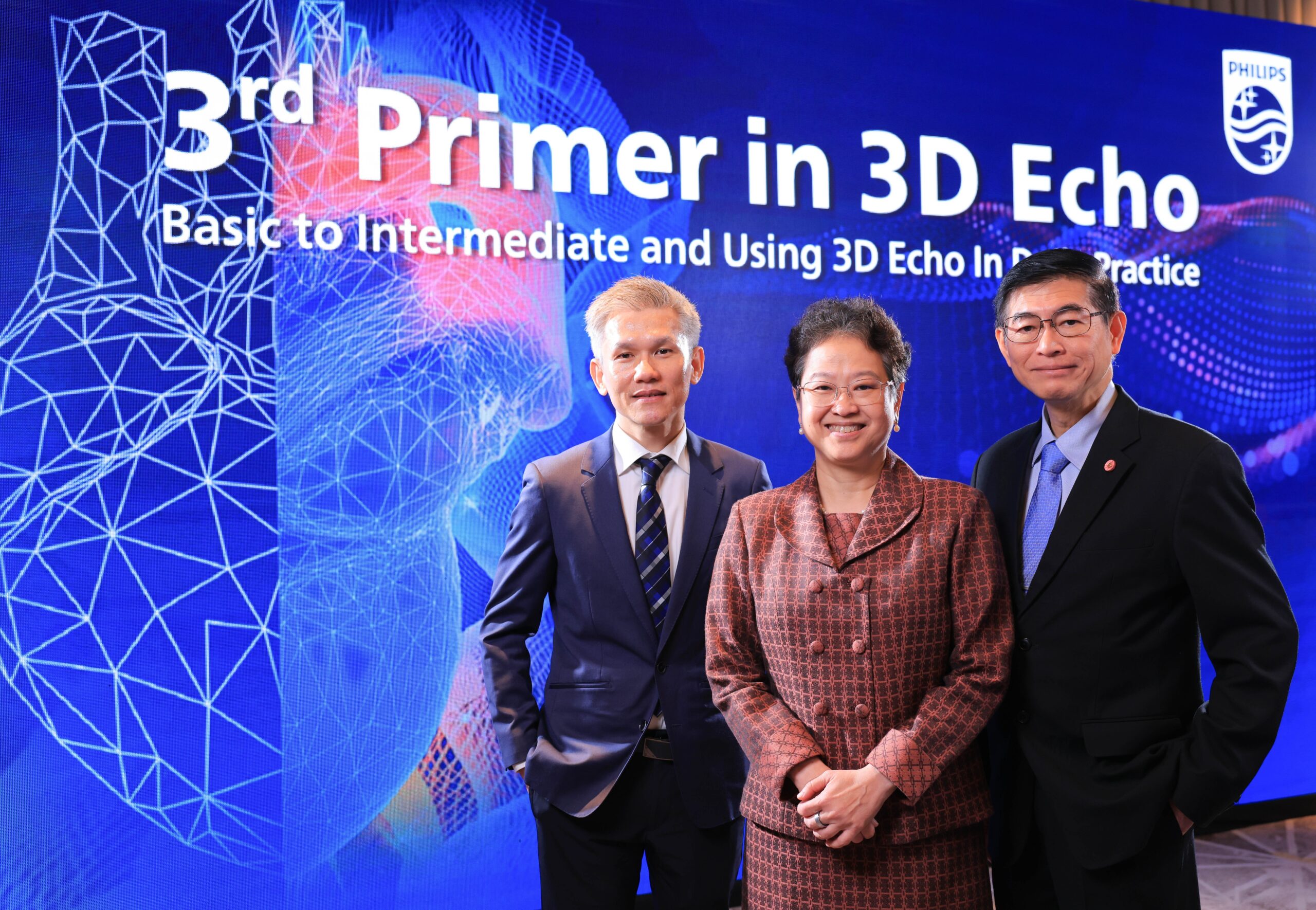 ฟิลิปส์ ร่วมรณรงค์วันหัวใจโลก จัดงาน “Primer in 3D Echo” เป็นปีที่ 3 ...