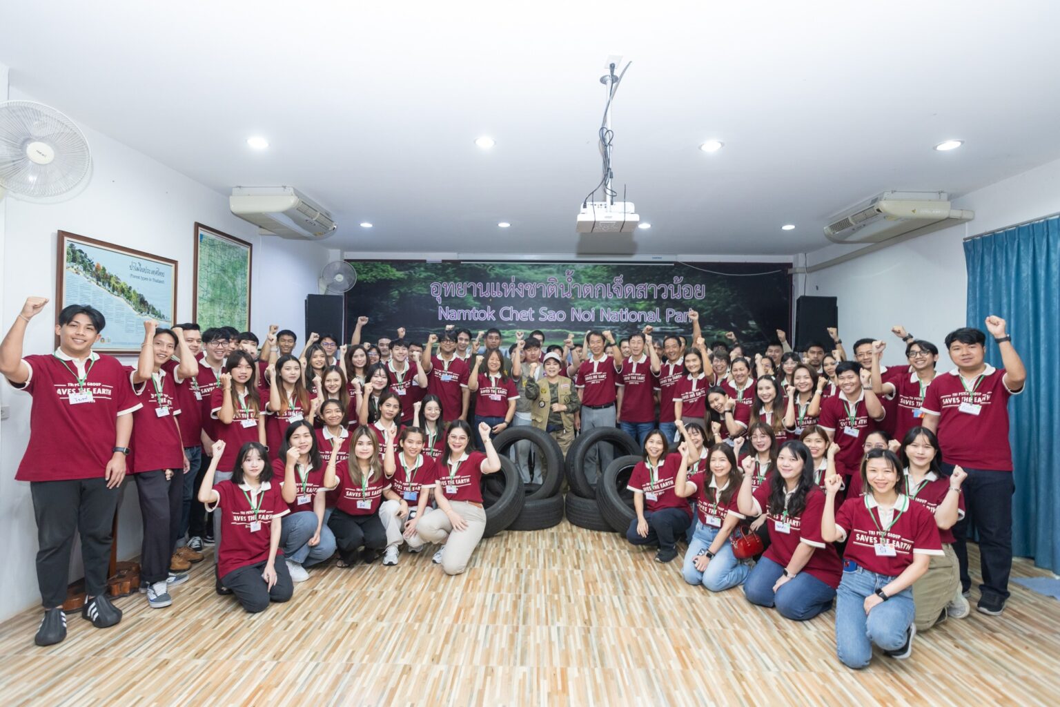 “กลุ่มตรีเพชร” เพิ่มพื้นที่สีเขียว เดินหน้าโครงการ “Tri Petch Group Saves the Earth” - Fotoinfo ...