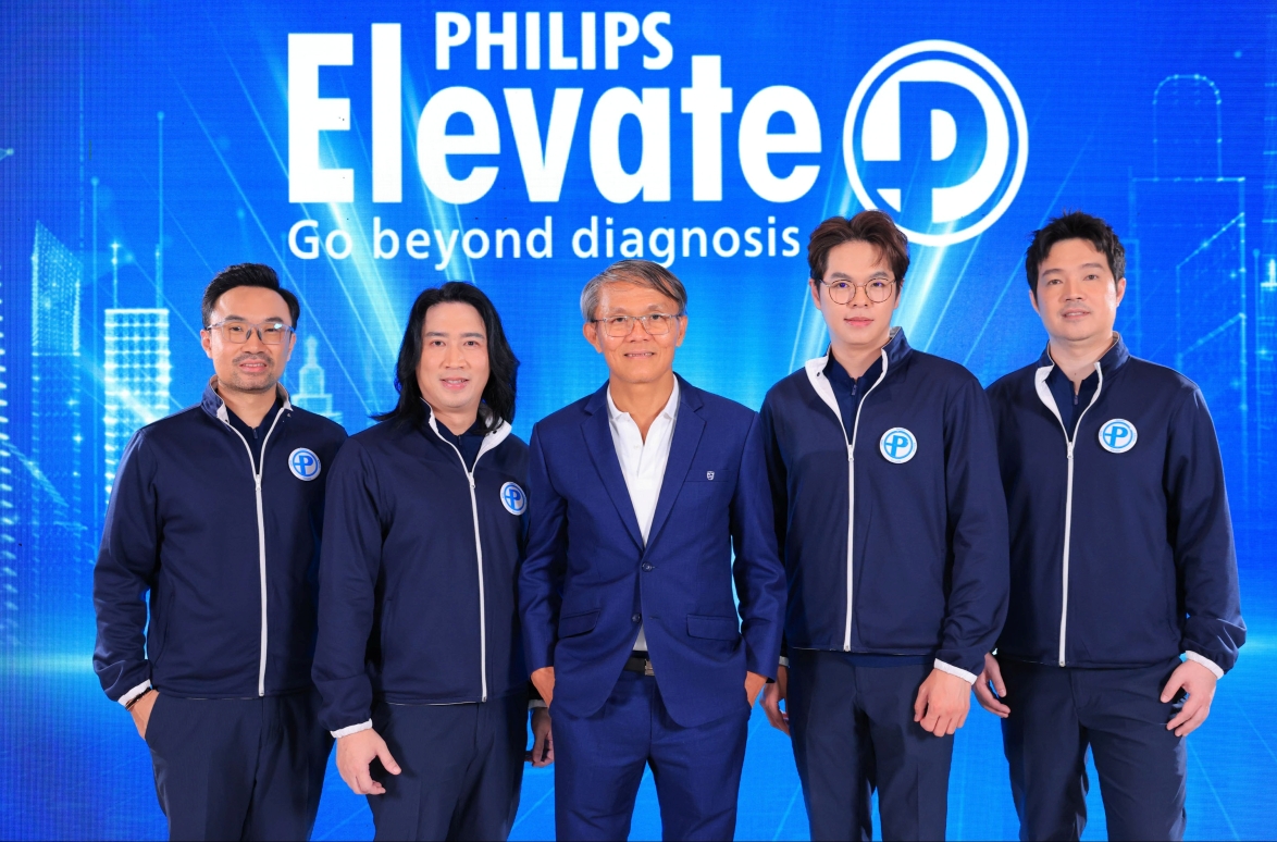 ฟิลิปส์ เปิดตัว Philips Elevate Release อีกขั้นของนวัตกรรมอัลตราซาวด์ ...